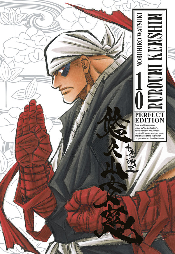 Rurouni Kenshin. Perfect edition. Vol. 10: libro di Nobuhiro Watsuki ...