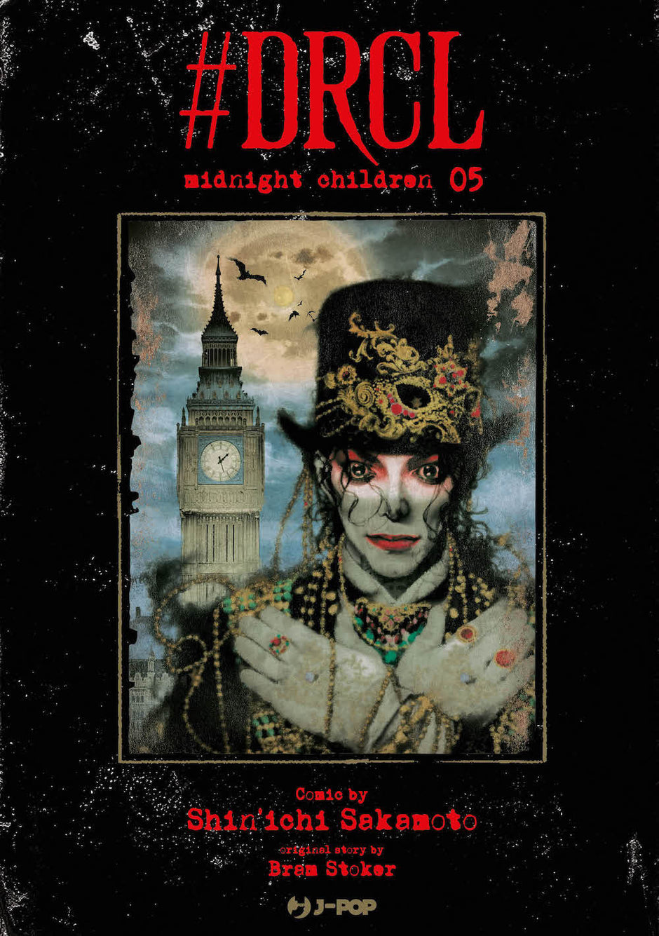 Prodotti – Giunti al punto